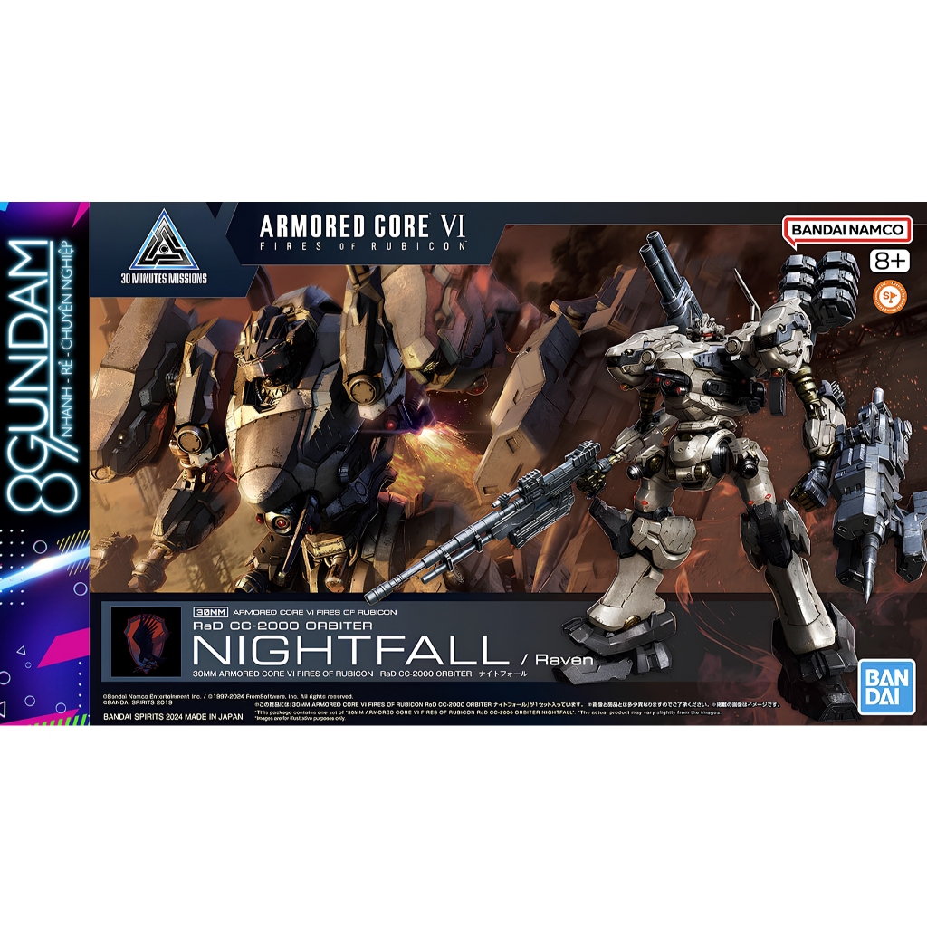 [CÓ SẴN] Mô Hình Lắp Ráp 30MM Armored Core VI Fires of Rubicon RaD CC ...