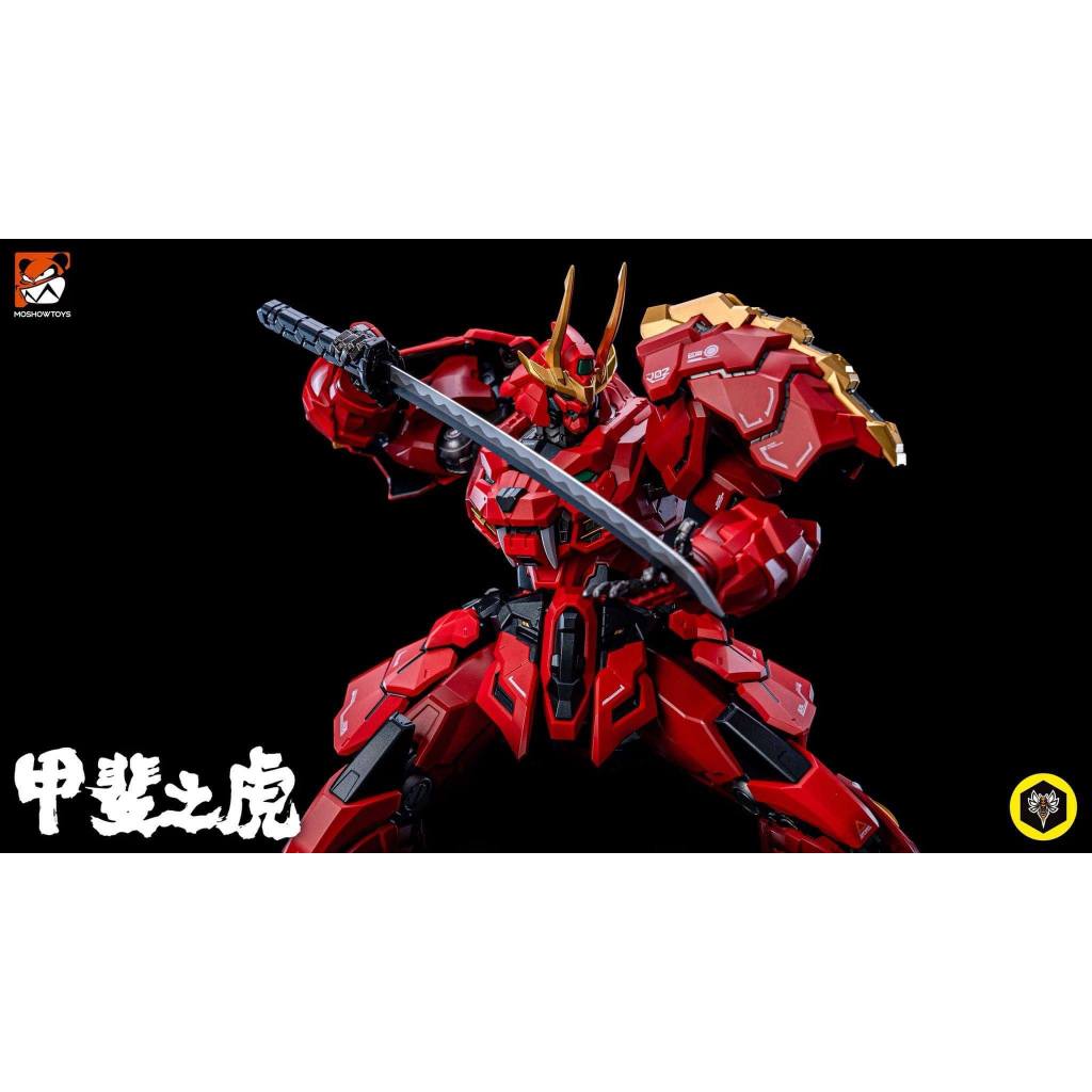 [CÓ SẴN] Mô hình Metal Build Hộp Đen 1/100 Takeda Shingen Moshow (Gacha ...