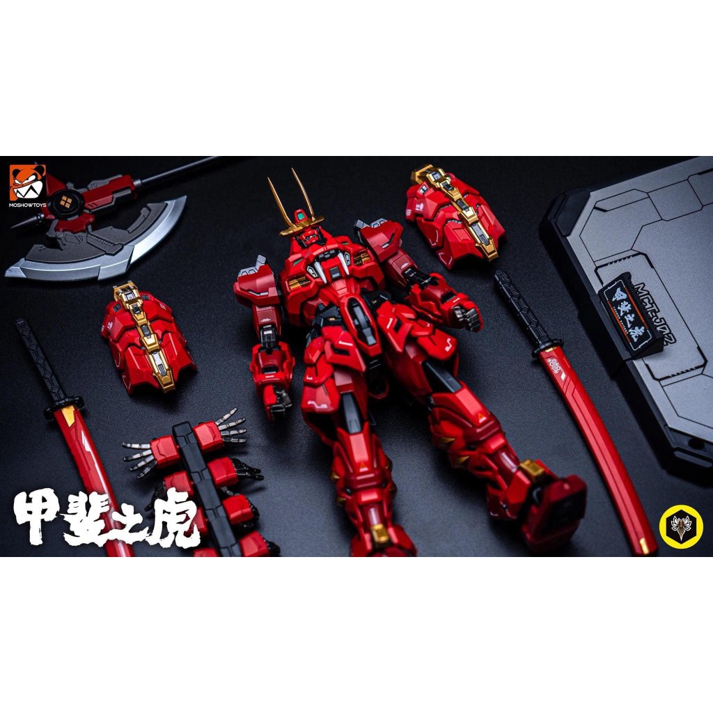 [CÓ SẴN] Mô hình Metal Build Hộp Đen 1/100 Takeda Shingen Moshow (Gacha ...