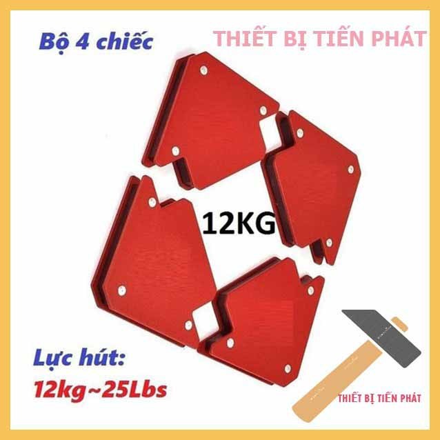 Ke Góc Hít Góc Hàn Nam Châm Ke Góc Vuông Loại 12kg 25LBS Cao Cấp Hãng ...