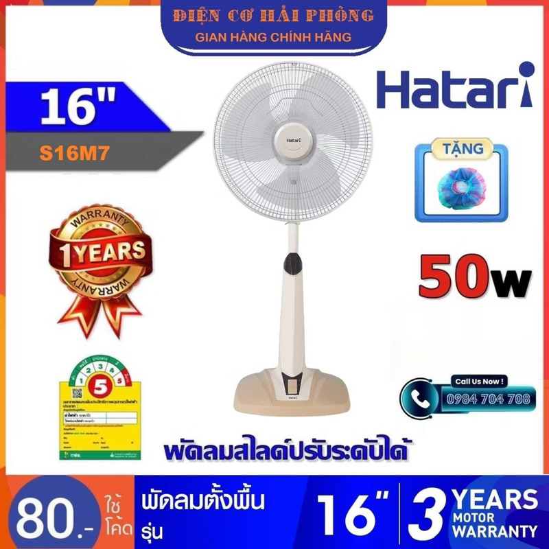 Quạt lửng Hatari HT-S16M7 | Shopee Việt Nam