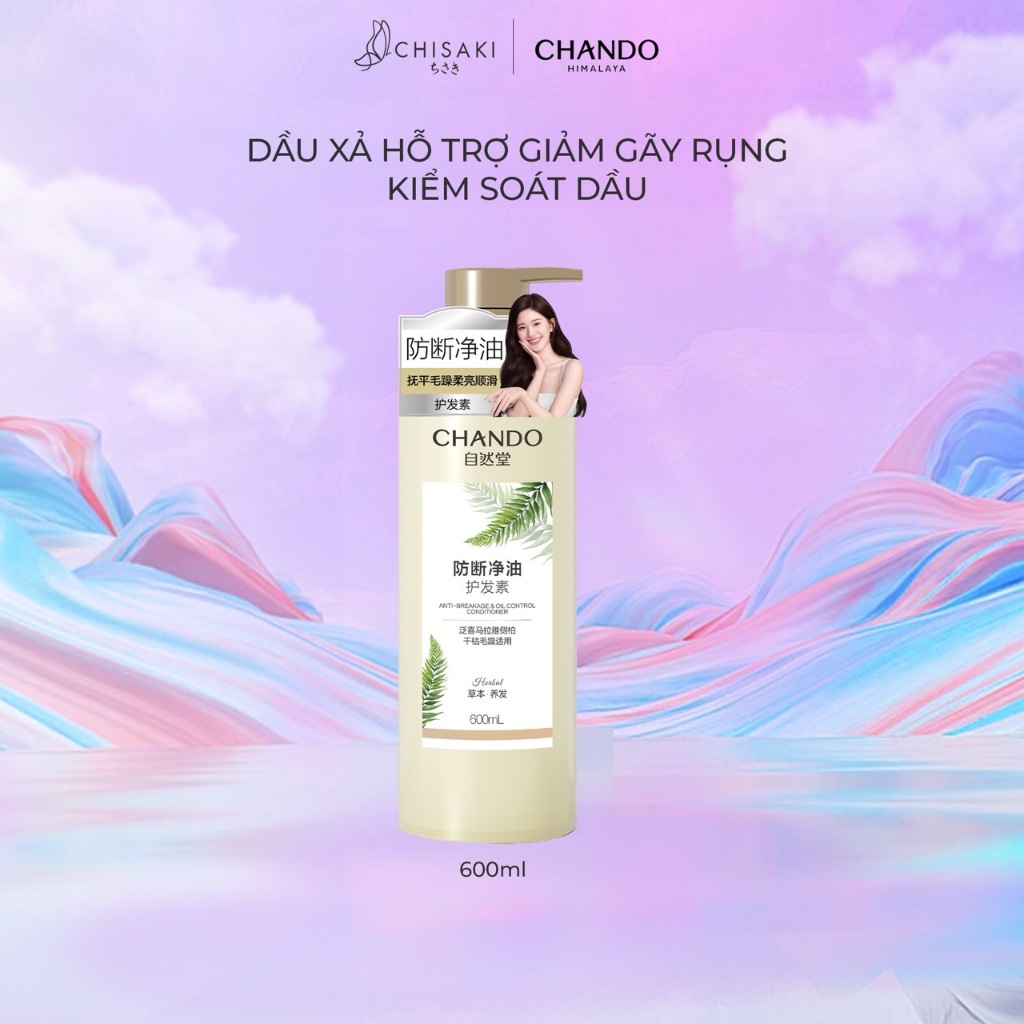 Dầu Xả Hỗ Trợ Giảm Gãy Rụng Kiểm Soát Dầu CHANDO Himalaya 600ml ...
