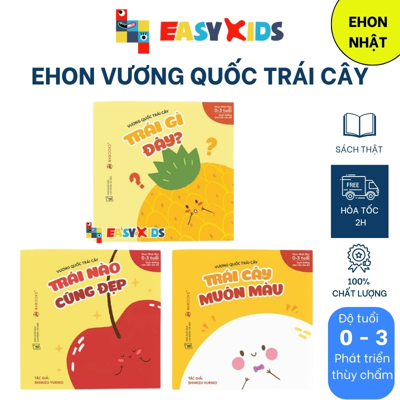 Sách Ehon Cho Bé 0 1 2 3 Tuổi - Vương Quốc Trái Cây - Bộ Sách Ehon Nhật ...