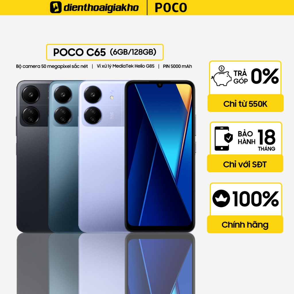 Điện Thoại POCO C65 (6GB/128GB) 6.71" IPS LCD HD+| Helio G85| 5000mAh ...