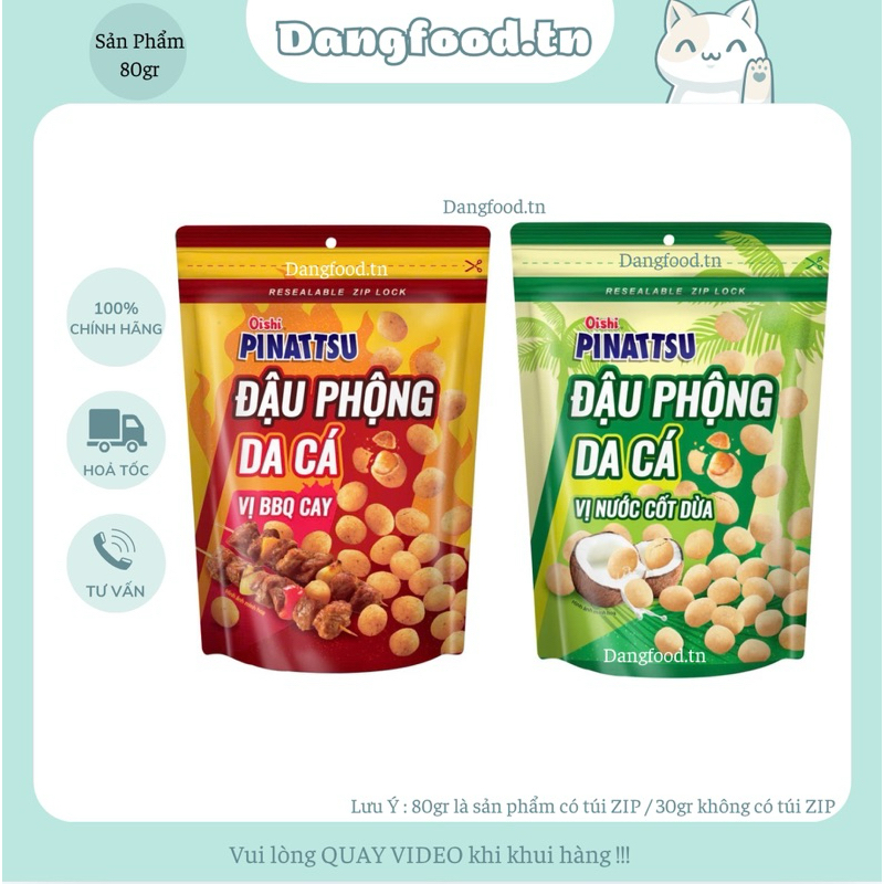 Snack Đậu Phộng Da Cá Pinattsu Oishi 80gr - Bao Gồm 2 Vị BBQ & Nước Cốt ...