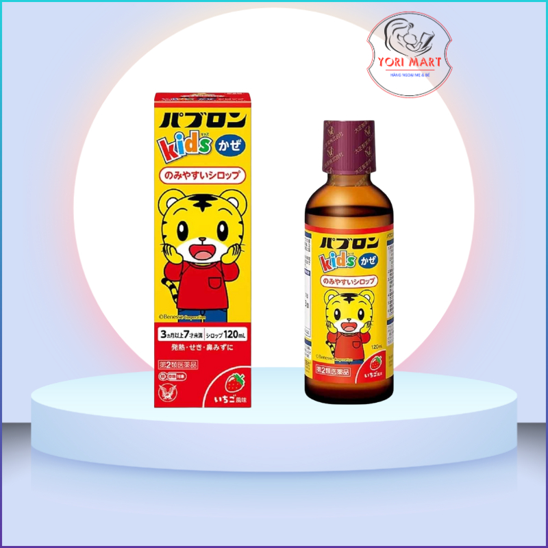 [Hỏa Tốc HN] Siro S Parubon giảm ho cho bé, Siro ho chó mèo giảm ho cảm ...