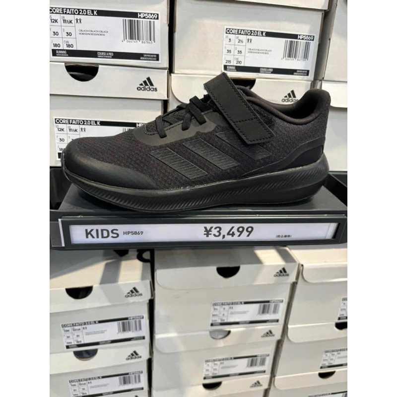 Giầy thể thao Kid Adi/das Runfacol 3.0 HP5869 hàng nhật nội địa ...