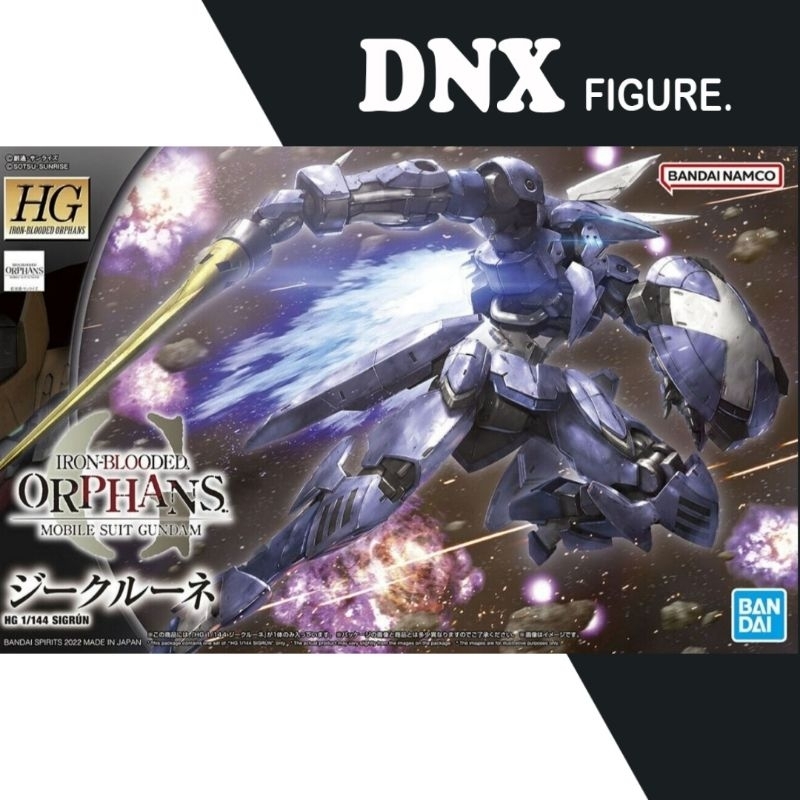 Mô hình HG IBO 1/144 Sigrun HG Iron-Blooded Orphans (New Seal) | Shopee ...