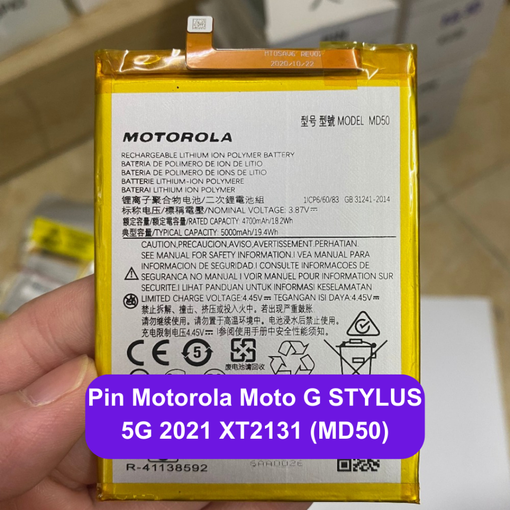 PIN MD50 MOTO G STYLUS 5G 2021 bảo hành 6 tháng bao test | Shopee Việt Nam