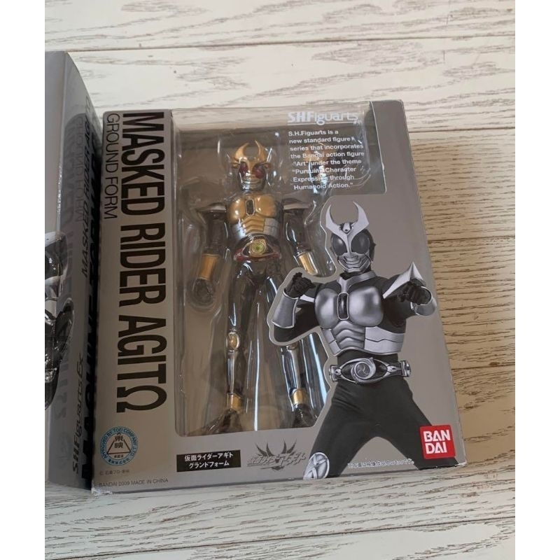SHF KAMEN RIDER AGITO ( 2ND ) | Shopee Việt Nam