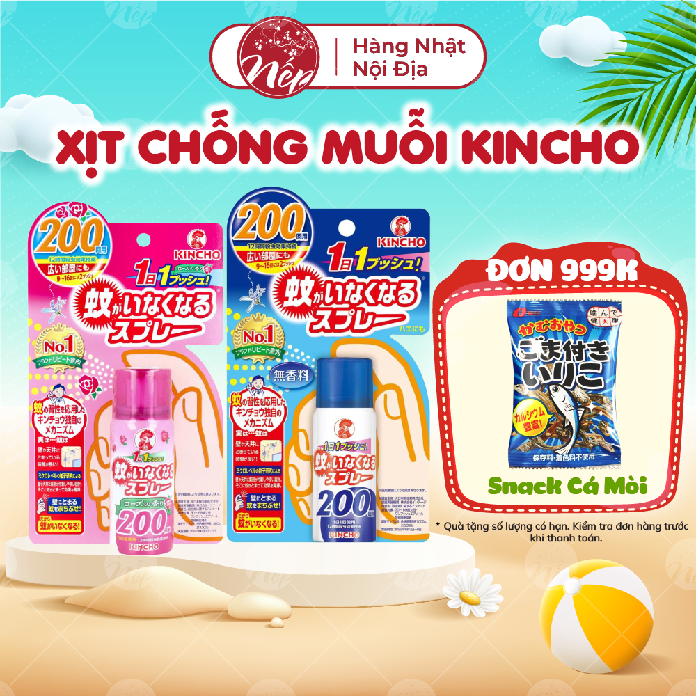 Xịt chống muỗi và côn trùng Kincho nội địa Nhật Bản 45ml - nepshop1 | Shopee Việt Nam