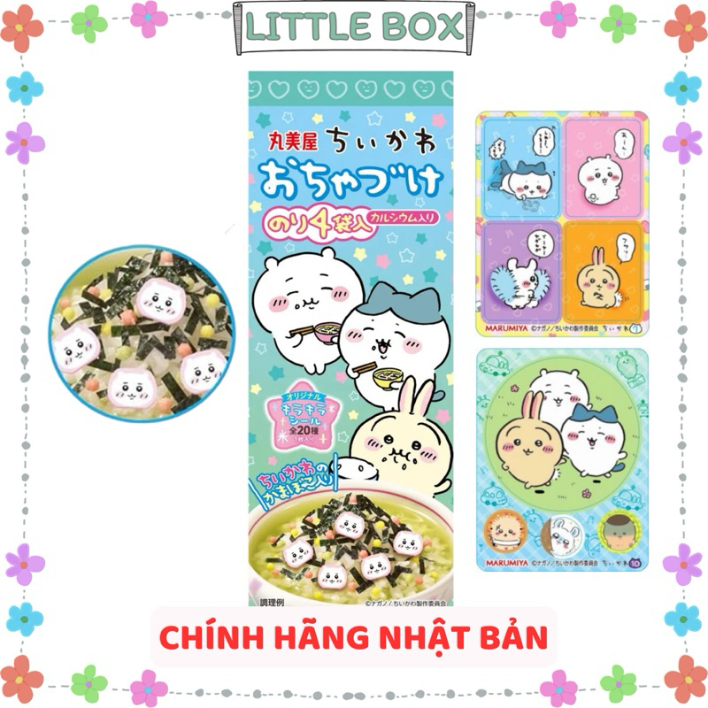 [Chính hãng Nhật] Rong biển rắc mì Chiikawa chính hãng Chiikawa Land ...