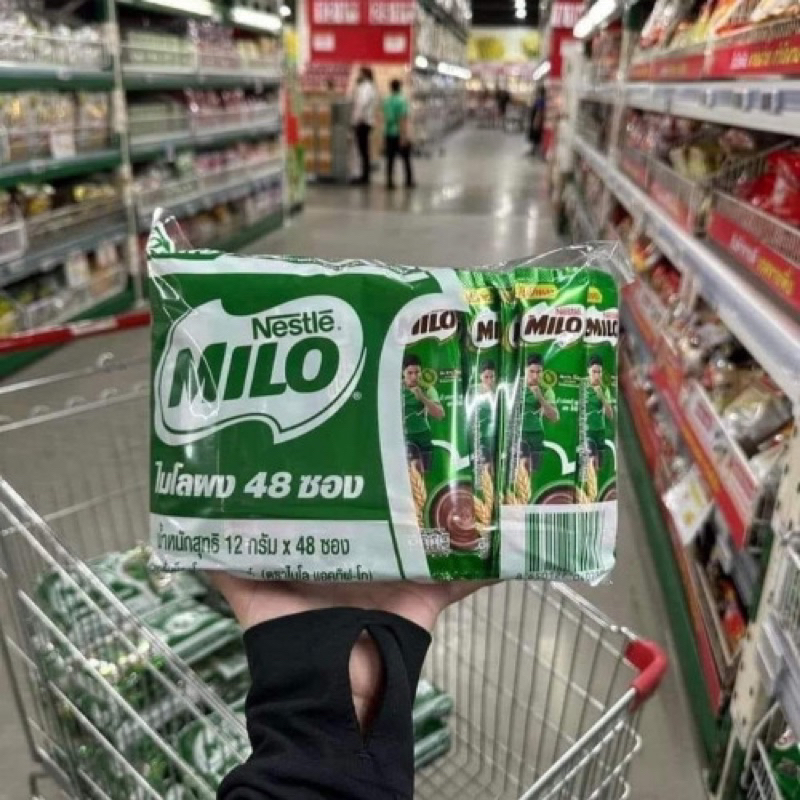 Sữa MILO Bột 3in1 Thái Lan Lốc 48 Gói - Bột MILO Hòa Tan Ít Ngọt Dồi ...