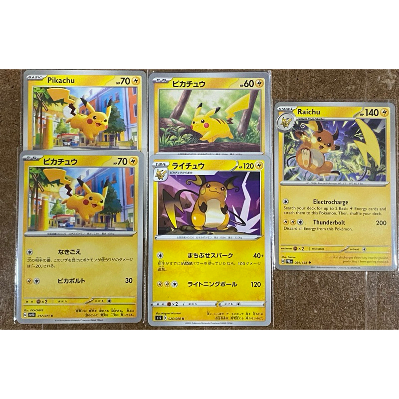 Pokemon Pikachu & Raichu Common Card Japanese ,English | Shopee Việt Nam