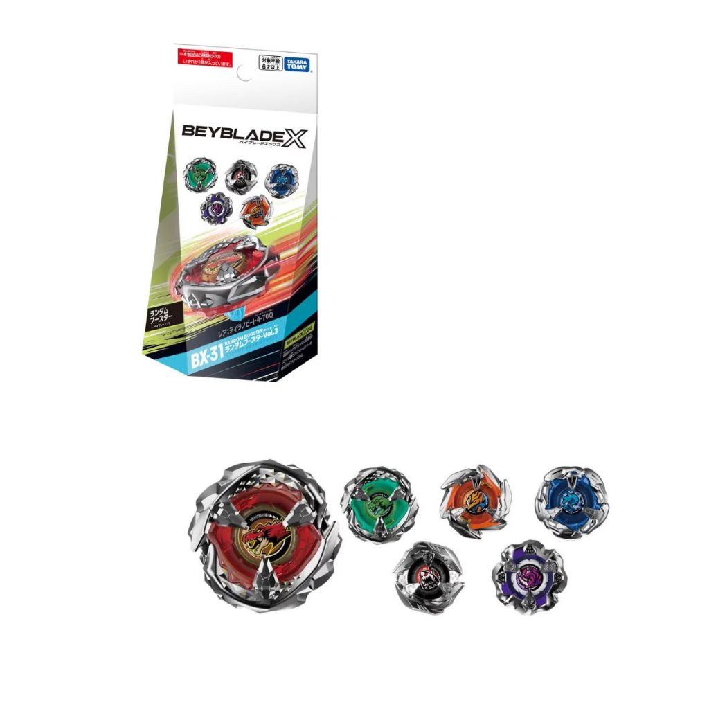 Đồ Chơi Con Quay BX-31 Random Booster Vol.3 BEYBLADE X 914532 - Giao ...