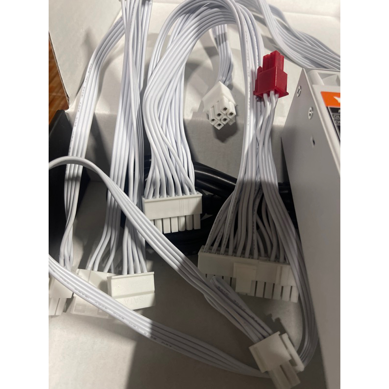 Nguồn flex 1u 550w full white dùng cho itx or nas | Shopee Việt Nam