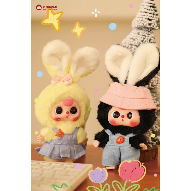 Baby three bé 3 tuổi thỏ macaron | Shopee Việt Nam