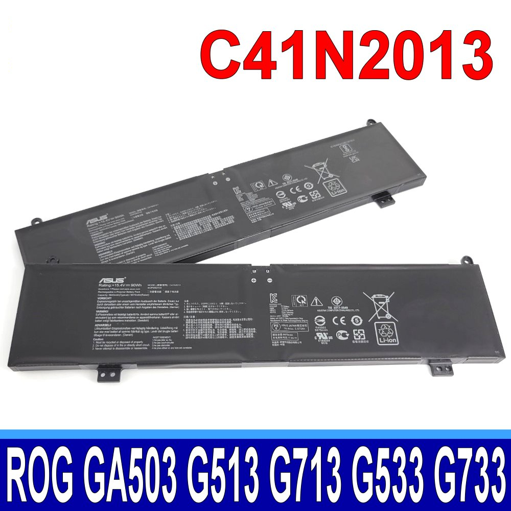 ⚡PIN [ZIN] ASUS ROG Zephyrus G533 G533Q G713 G733 GU603 GX703 G513 ...