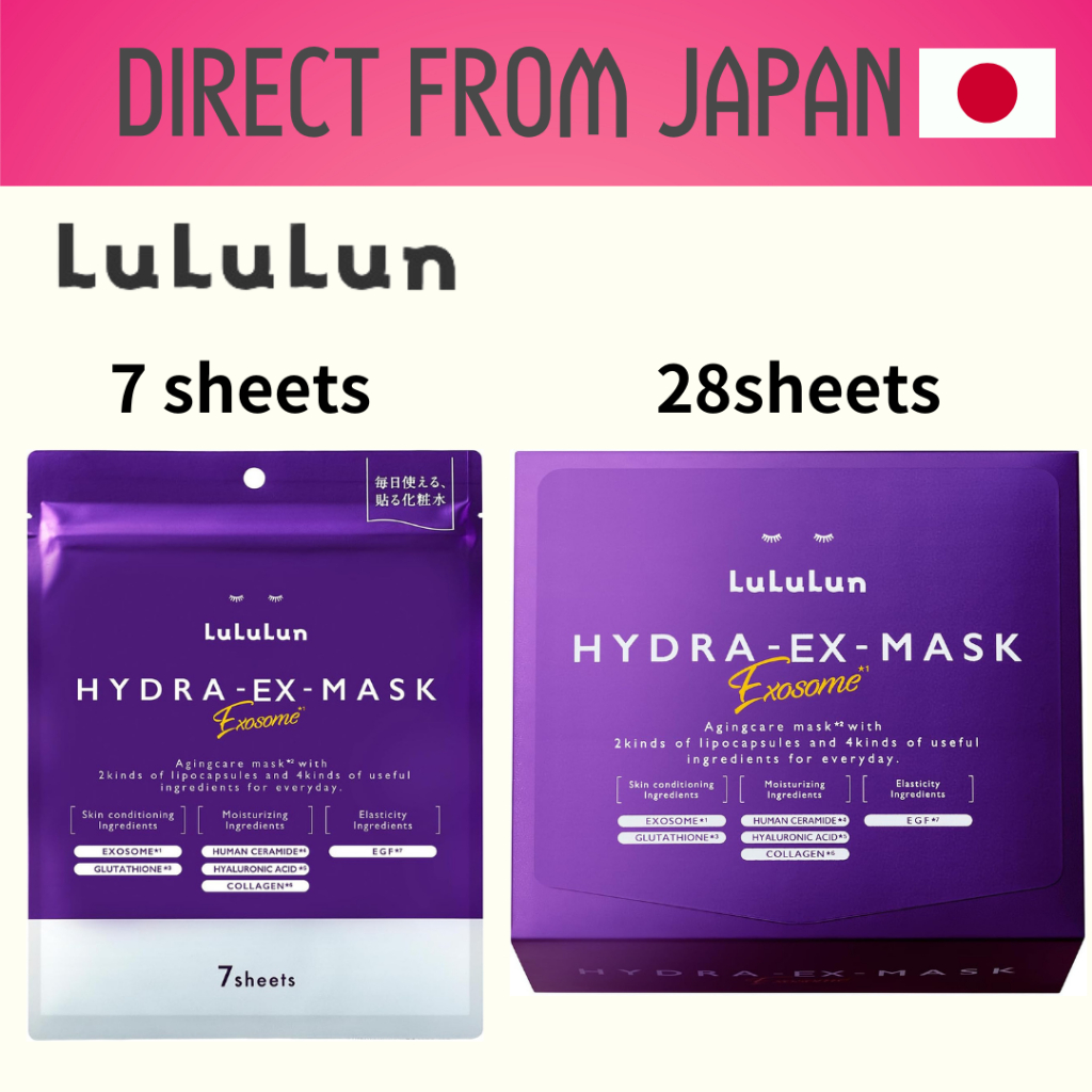 Mặt nạ LuLuLun LuLuLun Hydra EX 7 miếng/28 miếng | Shopee Việt Nam