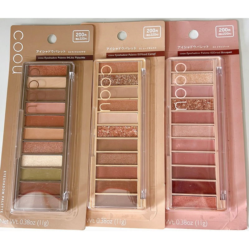 Bảng Phấn mắt Coou 11 ô Daiso Nhật Bản với 3 bảng màu | Shopee Việt Nam