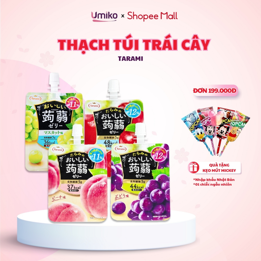 Thạch Trái Cây Túi Tarami Nhật Bản Nhiều Vị Cho Bé 150g - Umiko | Shopee Việt Nam