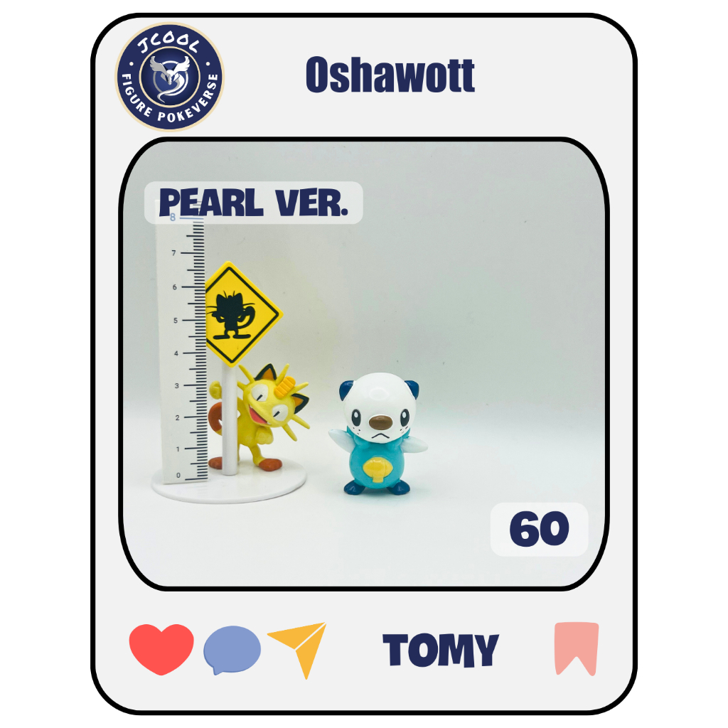 Oshawott (Pearl ver.) - Gen 5 vùng Unova - Mô hình Pokemon chính hãng TAKARA TOMY dòng MONCOLLE ...