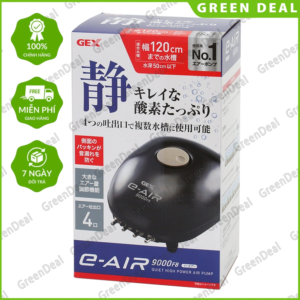 [BH 06 tháng] GEX - E-Air Pump 9000FB | Máy bơm sủi Oxy siêu êm cho hồ cá biển san hô thuỷ sinh ...