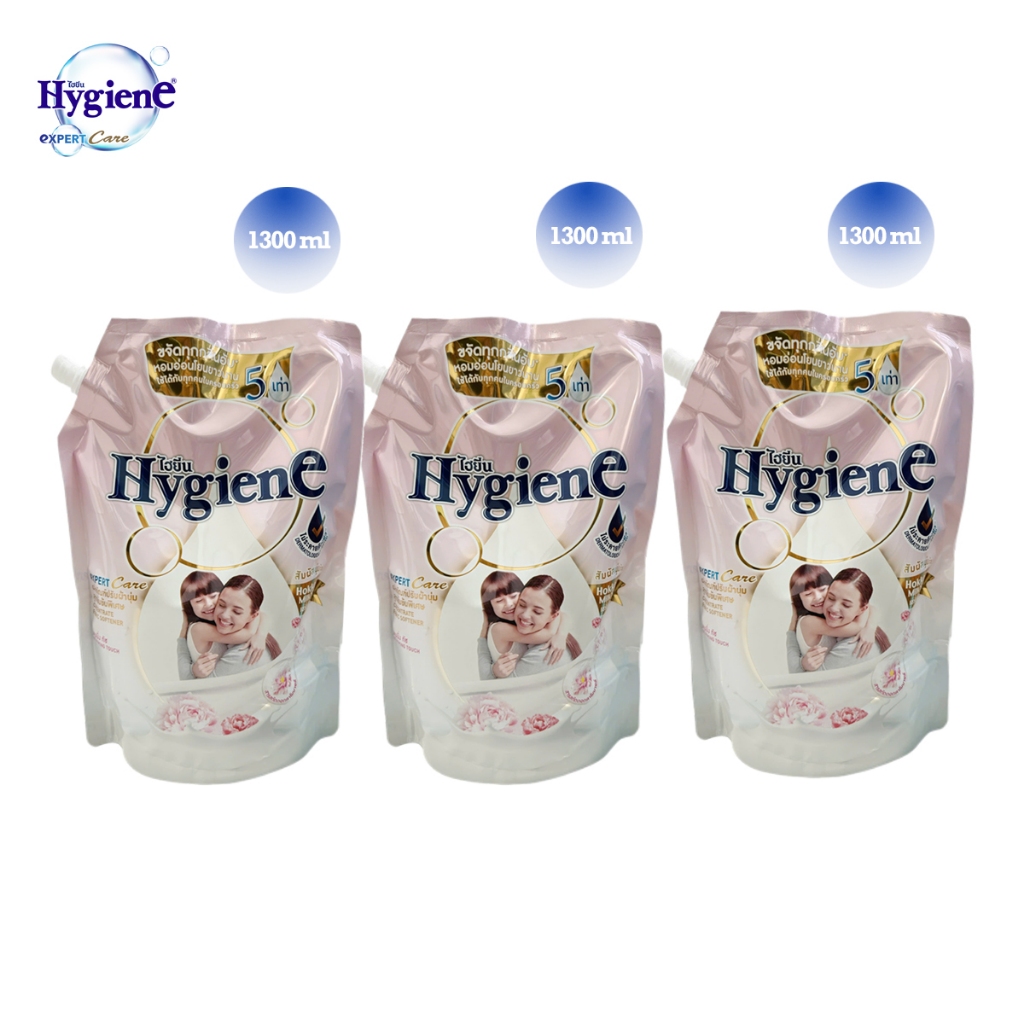 Nước Xả Vải Đậm Đặc Hygiene Expert Care Thái Lan Túi 1150ml Hokkaido Milk (Combo 3 Túi) | Shopee ...