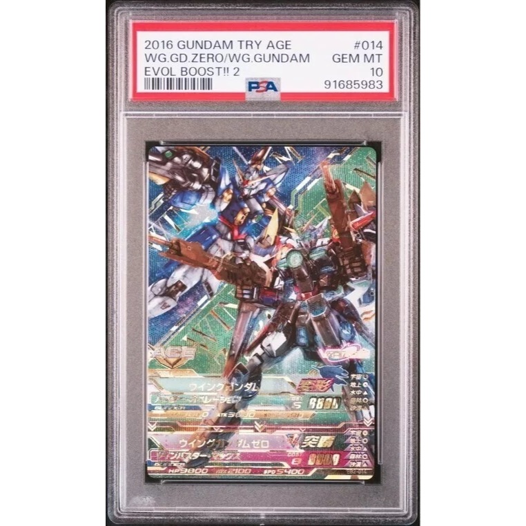 Thẻ PSA 10 Gent Mint Gundam Try Age card EB2-076 Wing Gundam Zero FOIL ...