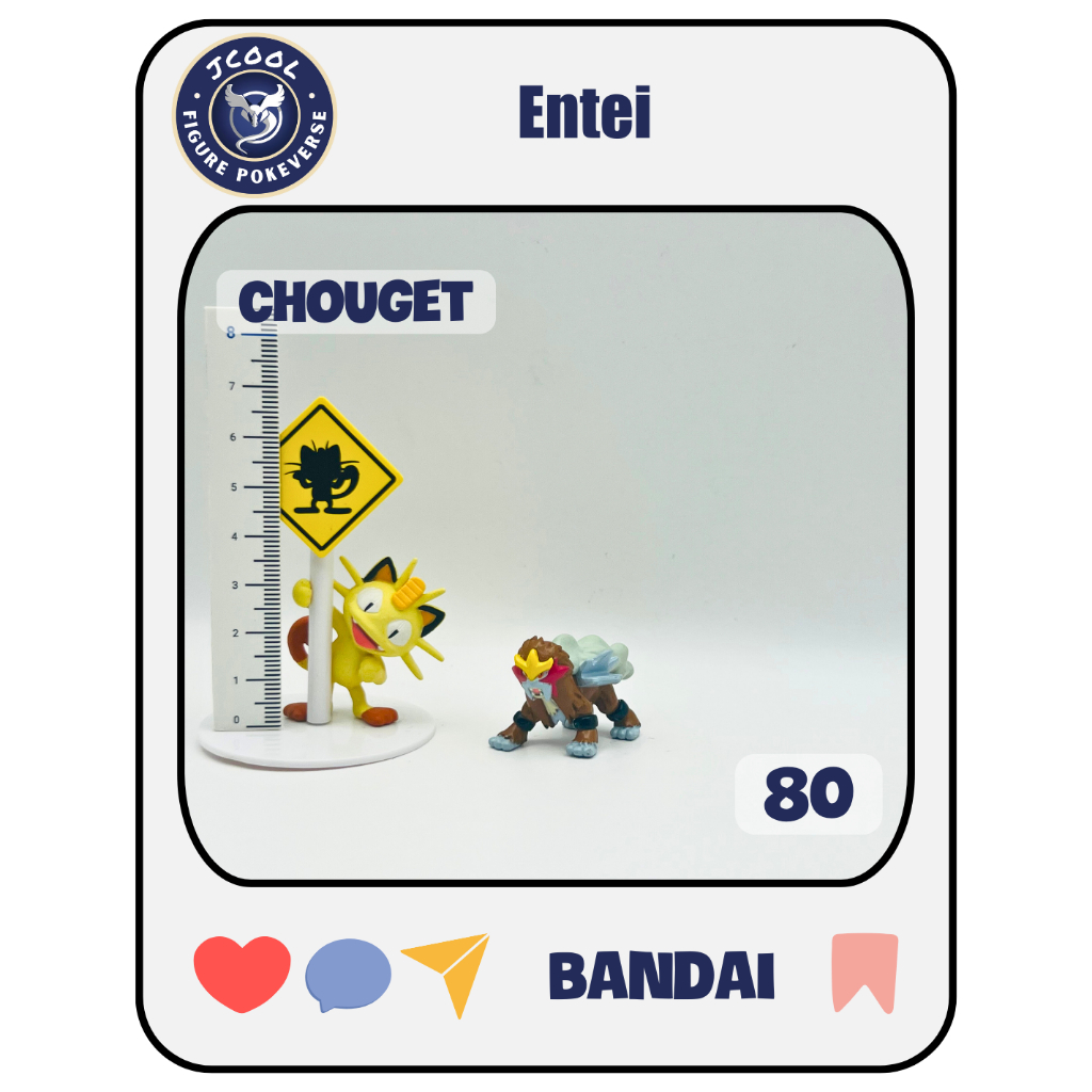 Entei - Gen 2 vùng Johto - Mô hình Pokemon chính hãng BANDAI dòng ...