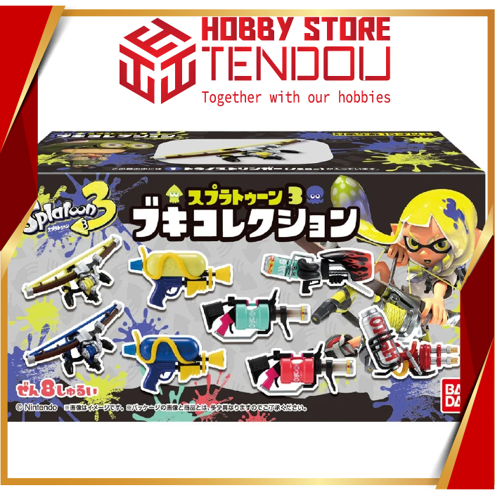 Bộ Sưu Tập Mô Hình Splatoon 3 Buki (Weapon) Collection | Shopee Việt Nam