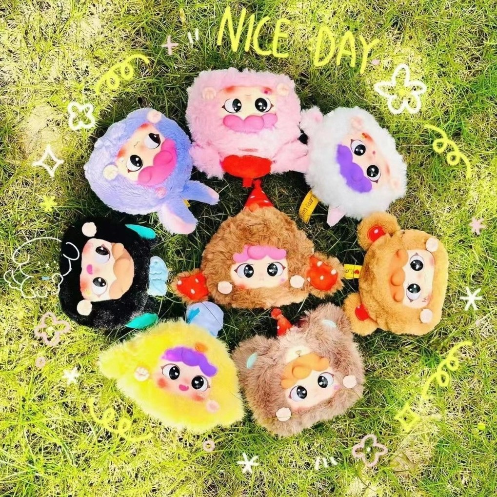 Baby Three: MIGO V2 Animal Party (Blind box móc khóa set 8 hộp ...