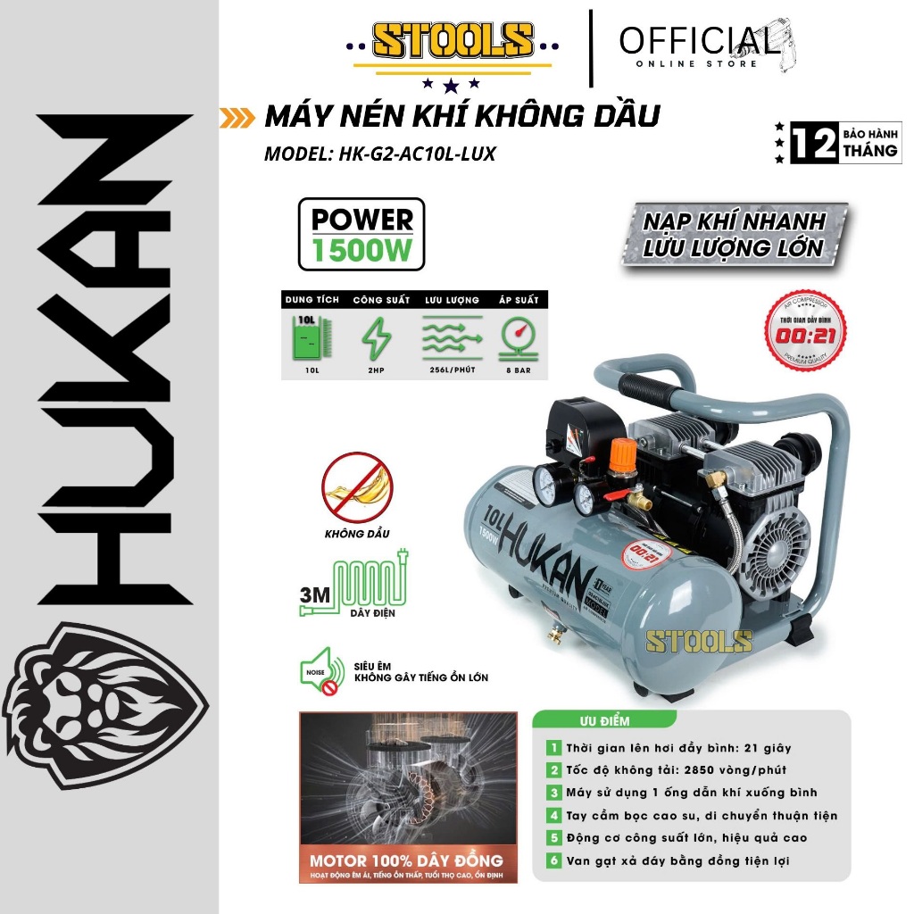 Máy nén khí không dầu 1500W - 2HP (GEN2 PRO) HUKAN HK-G2-AC10L-LUX ...