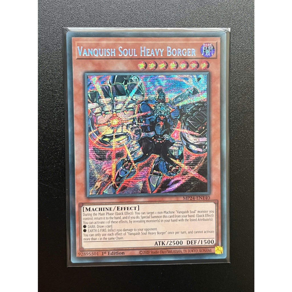 YMS - [Thẻ bài Yugioh] - [TCG-UK] - MP24-EN140 - Vanquish Soul Heavy Borger - Prismatic Secret ...
