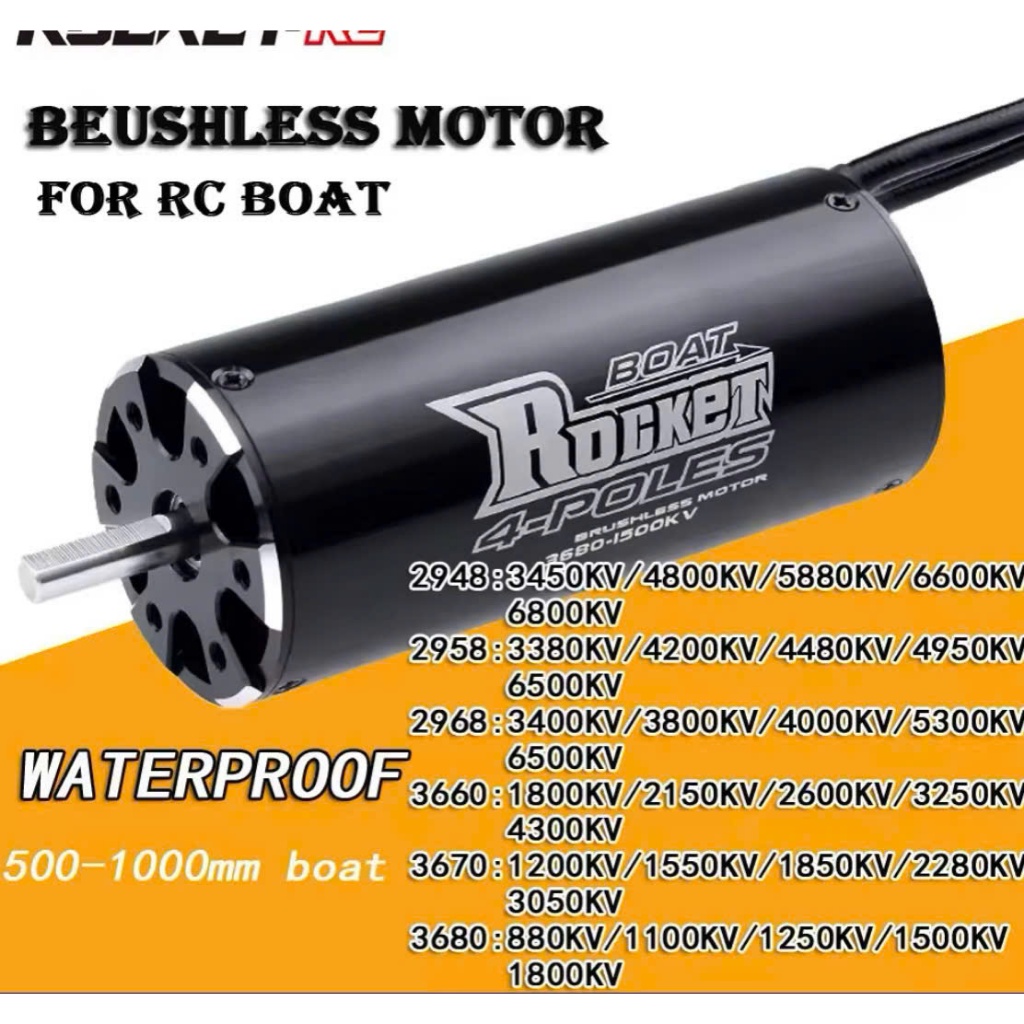 Rocket Brushless Sensored Motor 2958 4200kv For 450-700mm RC Boat/ moto ...