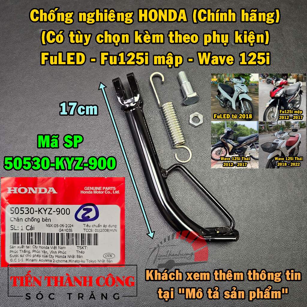 Chân chống nghiêng CHÍNH HÃNG gắn xe FuLED -Fu125i 2012-2017 -Wave 125i ...