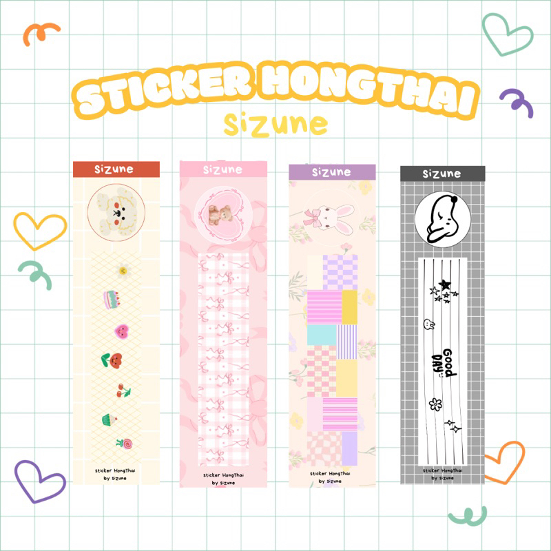 STICKER HONGTHAI by SIZUNE | Shopee Việt Nam