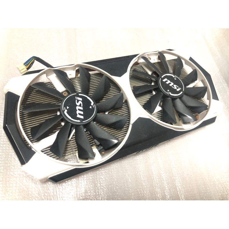Fan+ Tản tháo zin vga msi gtx 950 960 1050 khoảng cách 4 tâm ốc 58mm ...