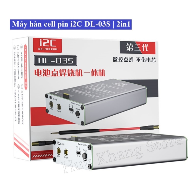 Máy hàn cell pin i2C DL-03S | 2in1 | New | Shopee Việt Nam
