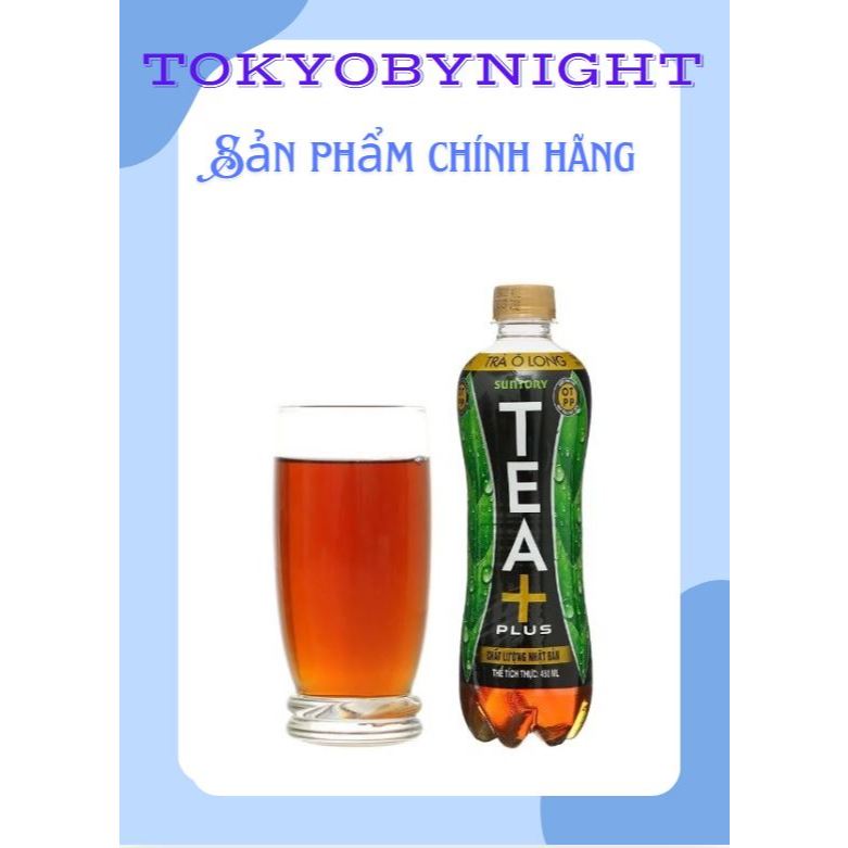 Trà Ô Long Tea Plus Chai 450ml | Shopee Việt Nam