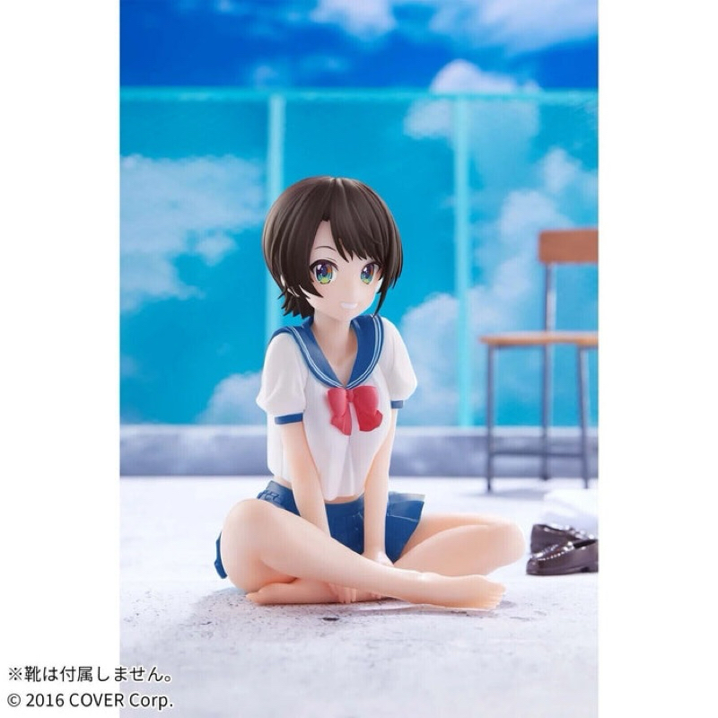 Mô hình Hololive chính hãng Bandai : Oozora Subaru Relax time Figure ...