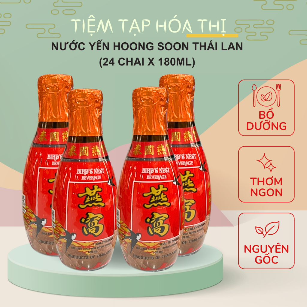 Thùng 24 Chai Yến Ngân Nhĩ Hoong Soon Thái Lan Nguyên Chất (24 chai x ...