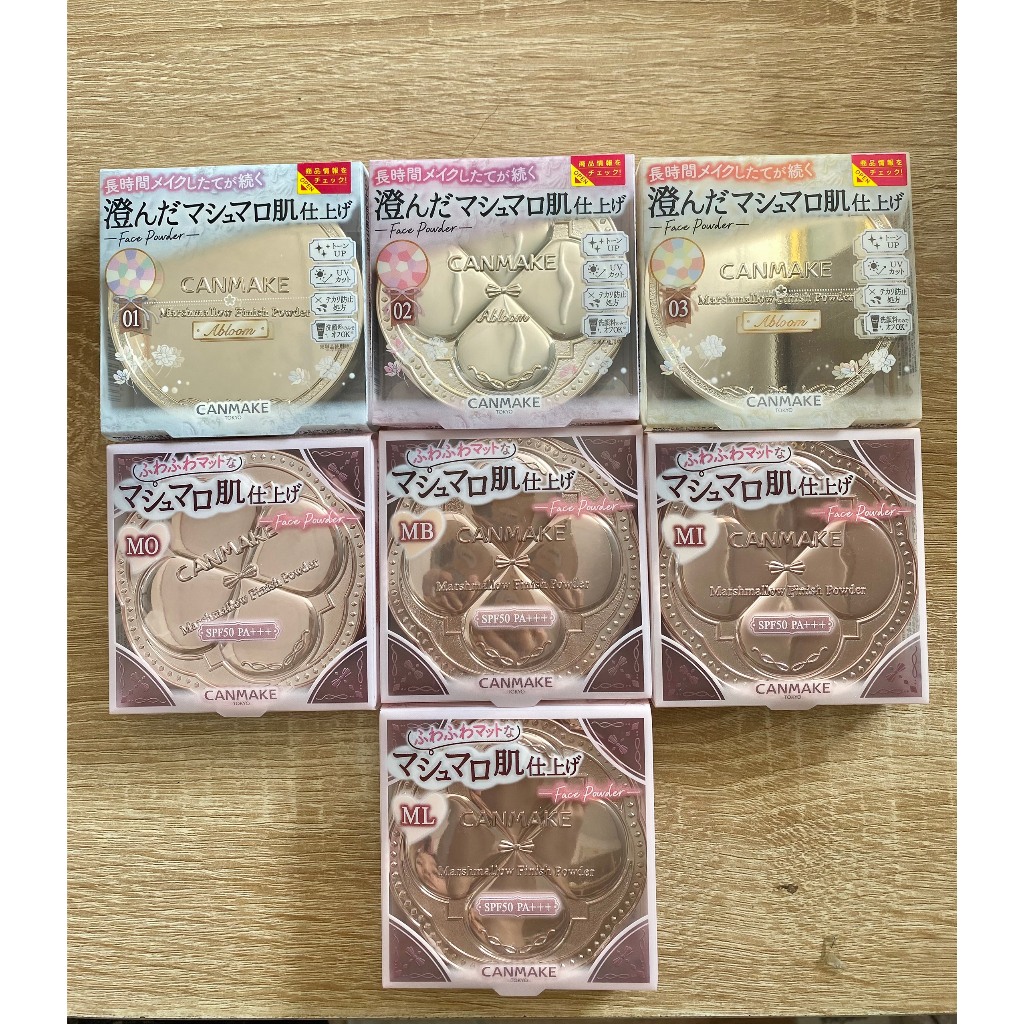 Phấn phủ Canmake Marshmallow Finish Powder, MI, ML, MO, MB | Shopee ...
