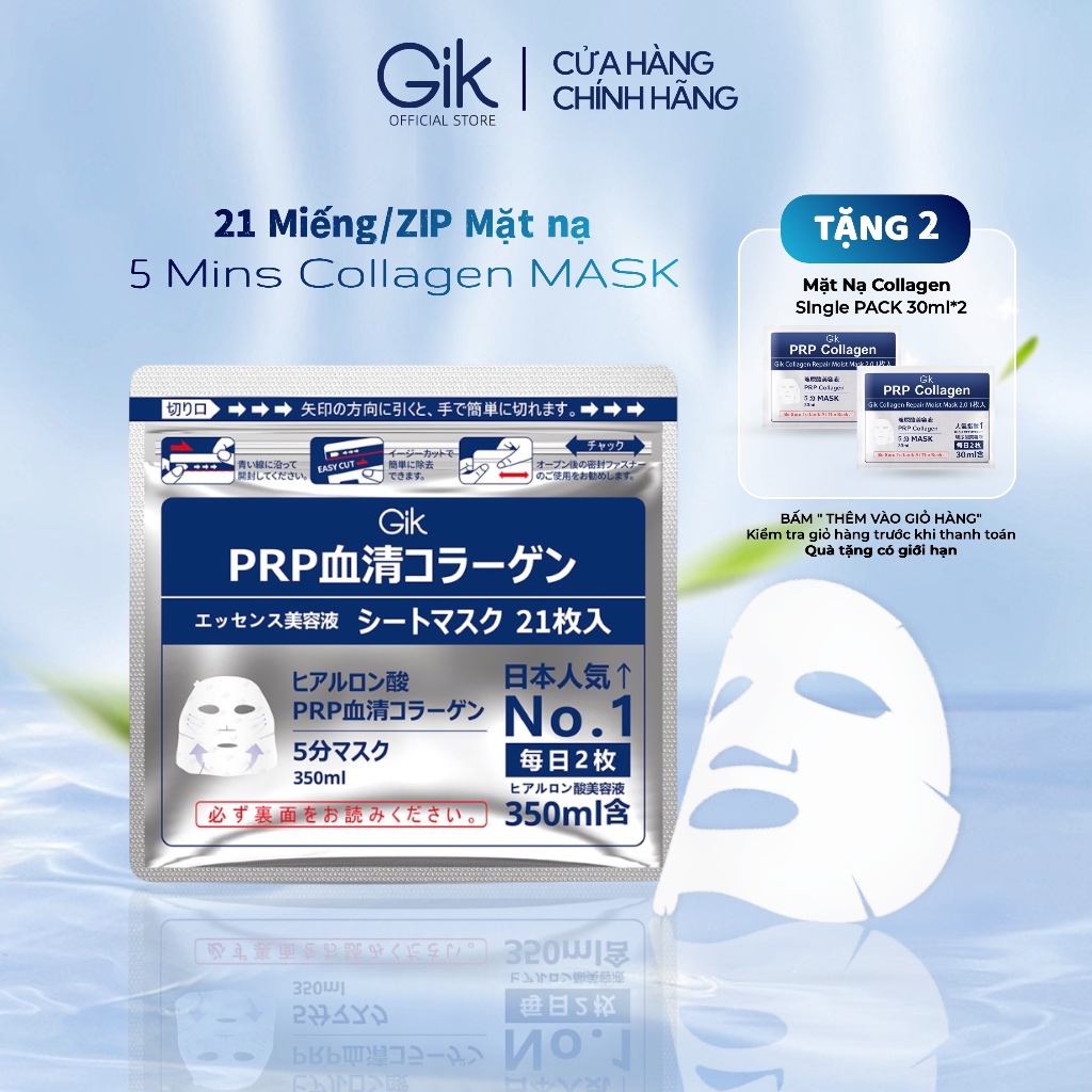 PRP Collagen-21 Miếng mặt nạ trắng da mặt , Mặt Nạ Collagen Hàn Quốc GIK Giúp Cấp Ẩm,Phục Hồi ...