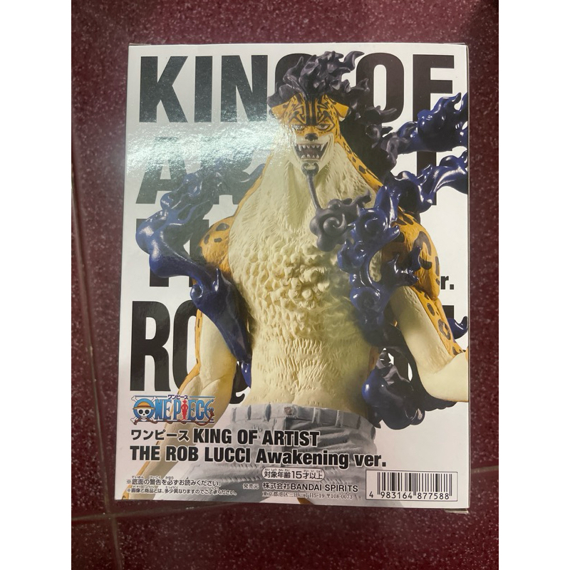 MÔ HÌNH ROB LUCCI - ONE PIECE - KING OF ARTIST - AWAKENING VER. (BANDAI ...