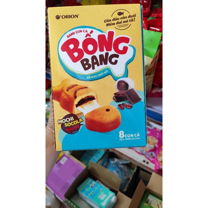 Bánh con cá Bống Bang Orion hộp 232g (8 gói x 29g) | Shopee Việt Nam