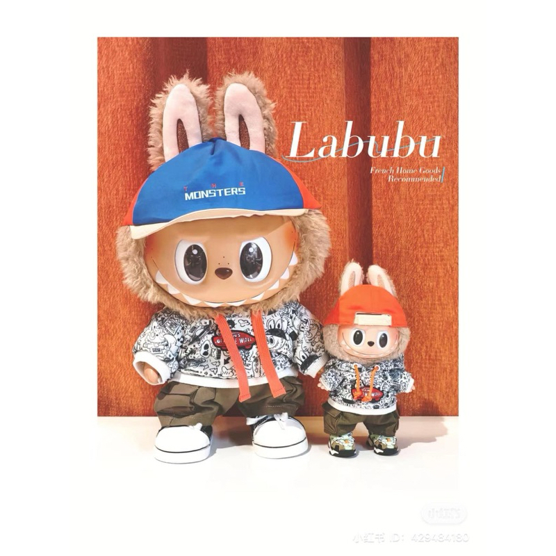 Set áo quần Labubu hàng custom | Shopee Việt Nam