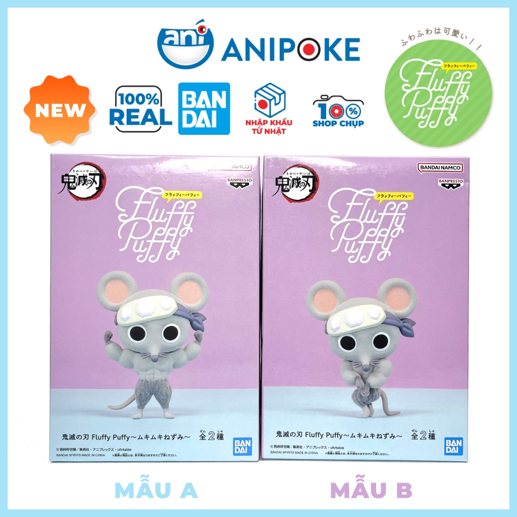 Figurine Mukimuki Mouse Demon Slayer Banpresto Lot 2 Lot De 2 Figurines ...