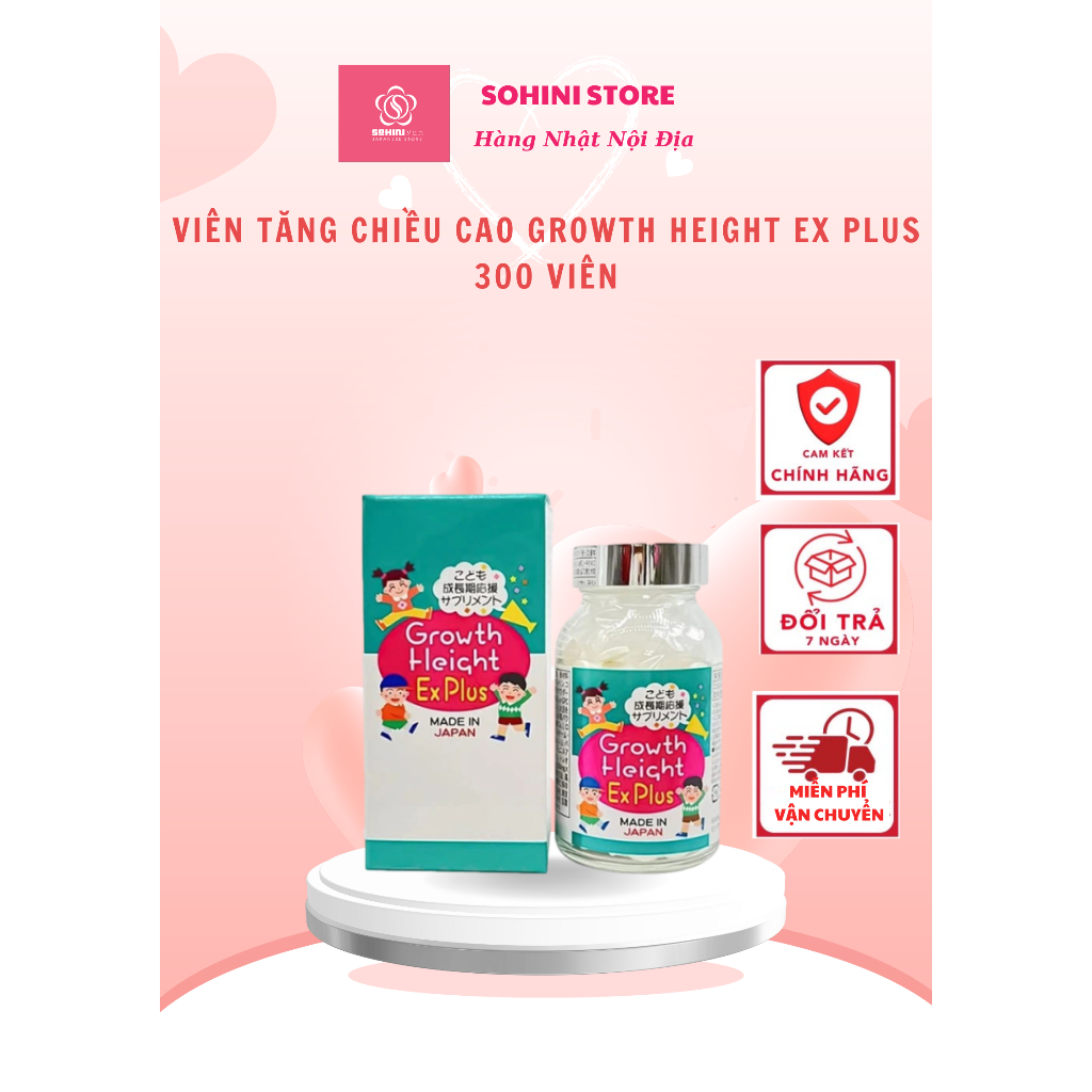 Viên Tăng Chiều Cao Growth Height Ex Plus 300 viên | Shopee Việt Nam