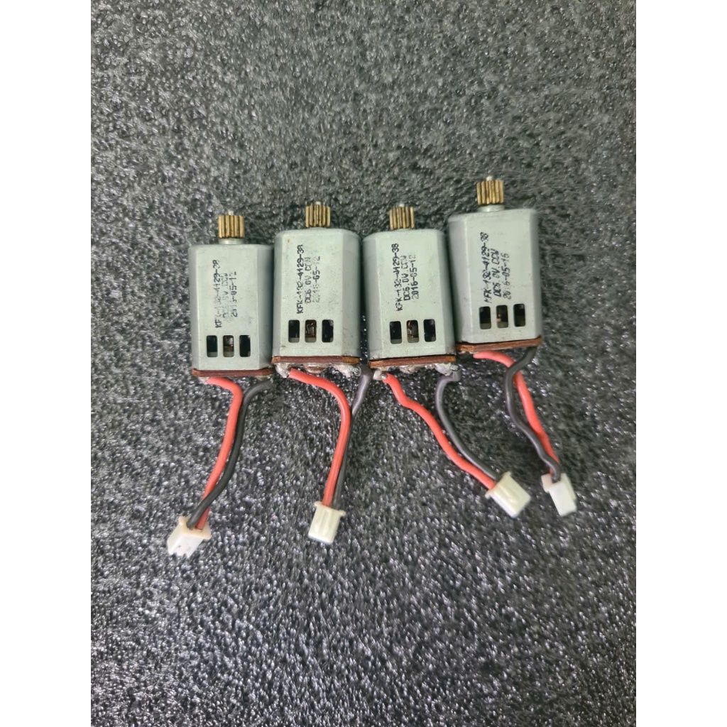 Bộ 4 Motor flycam Syma X8hw Siêu khỏe 3.7V-7.4V-9V có chổi than phù hợp ...
